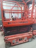 China Dingli 4m Self-Propelled Electric Narrow Platform Scissor Aerial Work Platform for sale