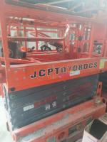 China Dingli 4m Self-Propelled Electric Narrow Platform Scissor Aerial Work Platform for sale