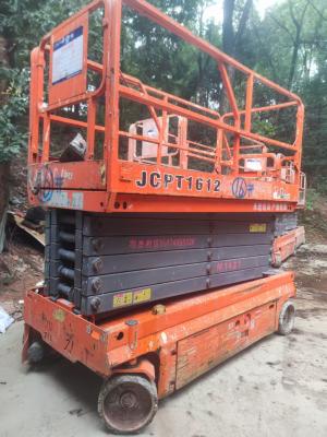 China Dingli 14m Self-Propelled Electric Scissor Aerial Work Platform for sale