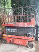 China Sinoboom 12-meter Self-Propelled Electric Scissor Aerial Work Platform for sale