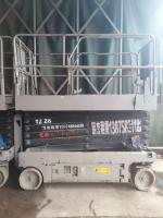 China Sinoboom 12-meter Self-Propelled Electric Scissor Aerial Work Platform for sale