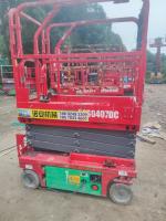 China Sany 4-meter Electric Scissor Lift Truck for sale
