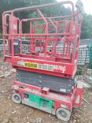 China Sany 4-meter Electric Scissor Lift Truck for sale