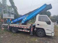 China JAC 21-meter Vehicle-mounted Aerial Work Platform for sale