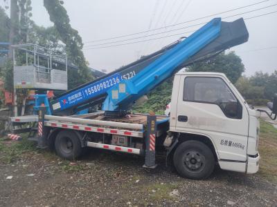 China JAC 21-meter Vehicle-mounted Aerial Work Platform for sale