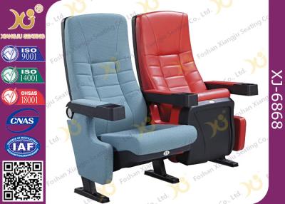 China Metal Frame Inner Structure Cupholder Cinema Chairs With Pushing Back for sale