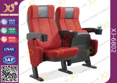 China ISO Certification Padding Armrest Theatre Seating Chairs Flame Retardant Fabric for sale