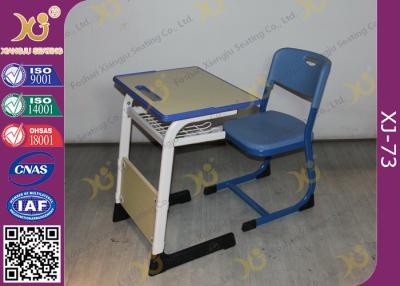 China Hollow Blow Molding PP Seat Kids School Desk Chair Floor Free Standing for sale