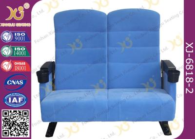 China Double Seat Two Seater Cinema Theatre Seating Chairs With Plastic Cover For Couple for sale