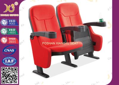 China VIP Cover fabric folding theater seating / chair with cup holder XJ-6805 for sale