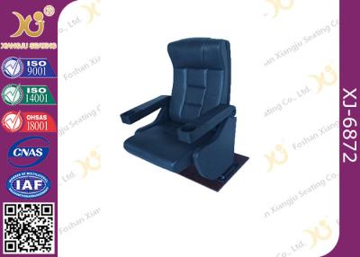 China Real Leather Rocking Back Cinema Theater Chairs Fixed Floor Chair With Cup Holder for Musical Hall for sale