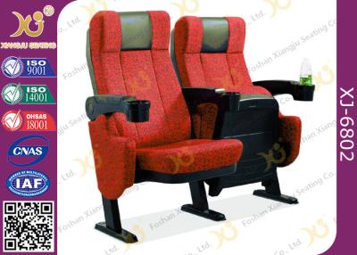China 4d Metal feet cinema seating chairs , plastic armrest with cupholder  Cushion Theater Chairs for sale