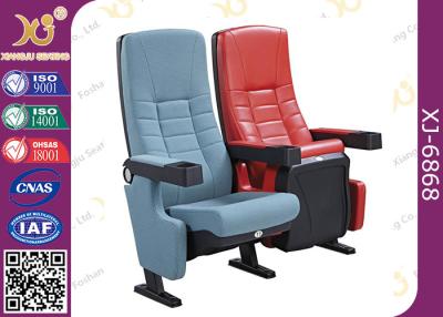 China High Back Movie Theater Chairs Genuine Leather Cinema Seats Sofa Ultra Strong for sale