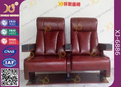 China Leather Upholstered Lounger Back Cinema Theater Seating Chair For Commercial for sale