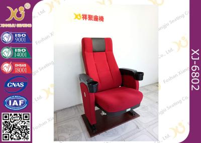 China 3D 4D Plastic High Back Cinema Seating Furniture Comfort Home Cinema Chair for sale