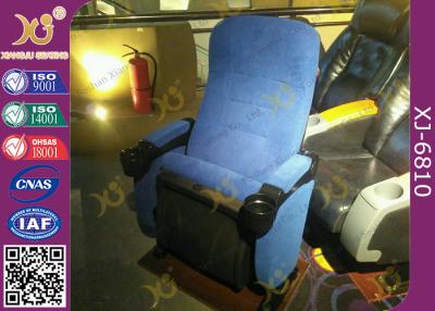 China Ergonomically Design Cinema Theater Chairs With Silence Folding Up Seat Pad for sale