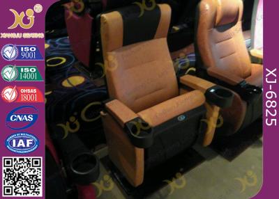 China No Noise Gravity Return Theatre Seating Chairs / Cinema Chair PP Cover With Cushion for sale
