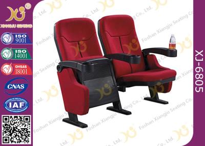 China Simple Design Fabric / Leather Cover Cinema Theater Seating Movie Theater Chair for sale