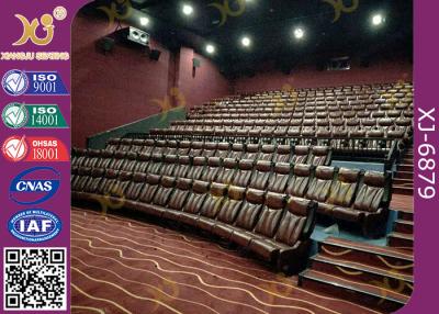 China 2.3mm Thick Rocker Back Fixed Cinema Style Seating With Ergonomic Backrest Design for sale