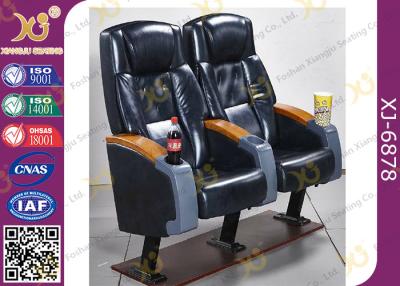 China High Rocking Back Cinema Theater Chairs With Cup Holder 5 Years Warranty for sale