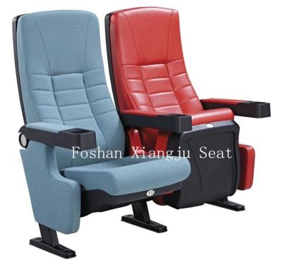 China Pushing Back Cinema Chair Recline Seating High Back Metal Frame With Cup Holder for sale