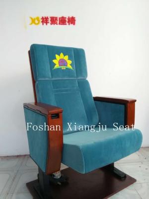 China Iron Leg Wooden Armrest Auditorium Chairs For Church Minister Chair 580mm for sale