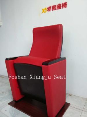 China Waterproof Red Leather Molded Foam Auditorium Style Seating 580mm Home Furniture for sale