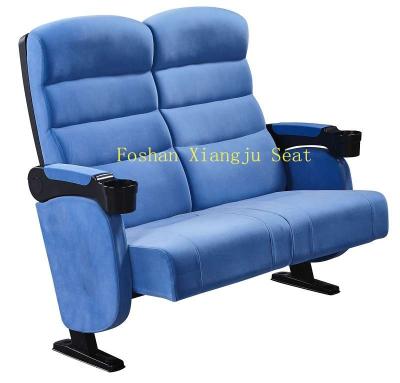 China 2D Cinema Theatre Room Chairs With Plastic Cover Cup Holder 5 Years Warranty for sale