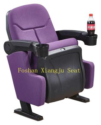 China Soft Polyurethane Foam Cinema Theater Chairs Low Back Church Auditorium Seating for sale