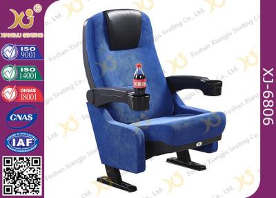 China PU Molded Foam Powder Coating Base Cinema Theater Chairs With Flexible Armrest for sale