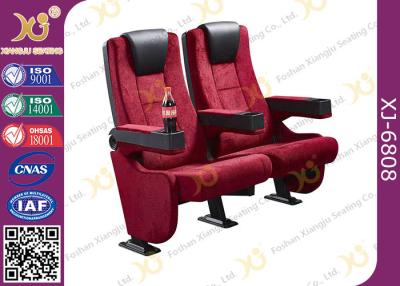 China Novel Design High Strength Steel Structural Support Movie Theater Seats for sale