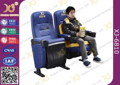 China Fixed Seat Design  Cinema Theater Chairs Retractable Central PP Armrest Aluminum for sale