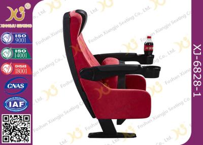 China Tipping Seat Plastic Components PU Cinema Theater Chairs With Drink Holder for sale