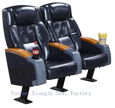 China Steel Legs Wooden Armrest Genuine Leather Theater Seating Chairs With Cup Holder XJ-6878 for sale