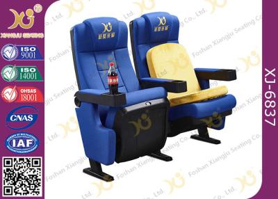 China Cup Holders Multiple Children Seat Options Available Movie Theater Chairs With Blue for sale