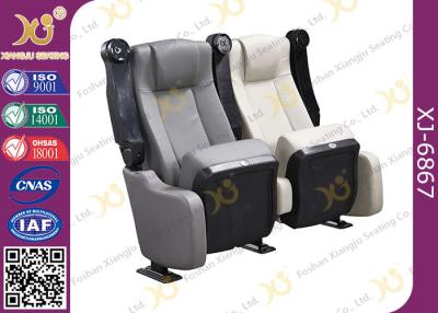 China Sound Absorbing Indoor Novel Design Grey Cinema Theater Chairs With PU Molded Foam for sale