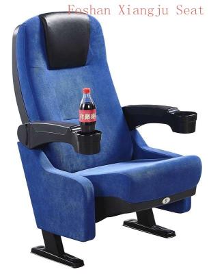 China Black PU Headrest Strengh Plastic Cover Theatre Audience Seat Chairs For Hall for sale