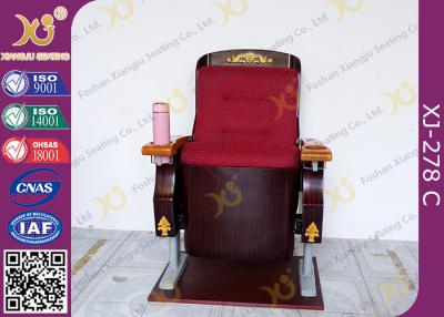 China Wooden Armrest Vintage Cinema Theater Chairs With Golden Flower / Cup Holder for sale