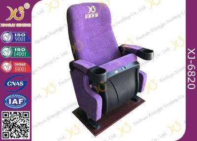 China Push Back Purple Fabric Arm Top Cinema Theater Chairs With Cup Holder for sale