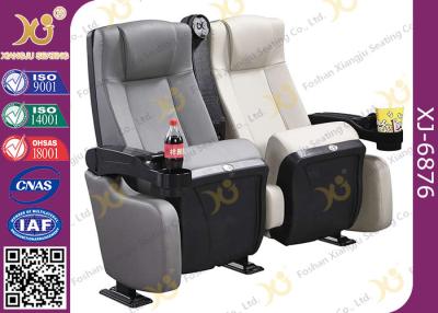 China Leather Upholstered Theater Seating Chairs With With Spring Soft Seat Pad And Cup Hold for sale