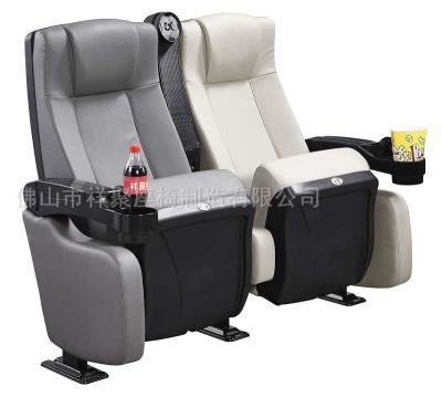 China Foldable Leather Cinema Theater Chairs With Movable Cup Holder 600 * 770 * 1060 mm for sale