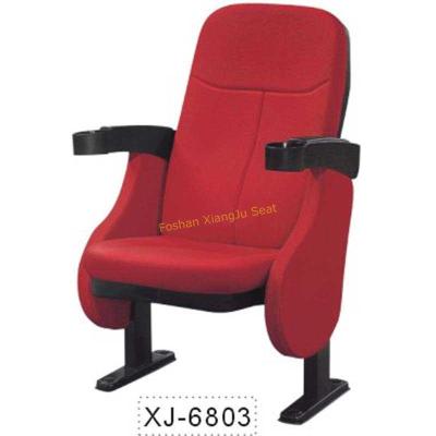 China Opera Music House Cinema Theater Chairs Size 560 * 750 * 980 mm Arm Height 620mm for sale