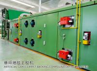 China Siemens Artificial Grass Machine Carpet Backing Compound Drying System for sale