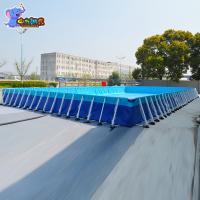 China Temporary PVC Metal Frame Swimming Pool Portable Above Ground 120x72x30 Inch for sale