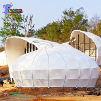 China ODM Dome Glamping Resort Tent Snail Sea Shell 6-8 Person for Travelling 5m Diameter for sale