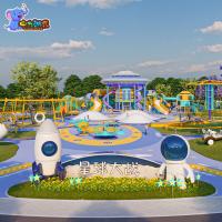 China Planet Theme Outdoor Children Playground Equipment Large Amusement Park 2000 sqm for sale