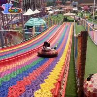 China Outdoor Rainbow Slide 7 Color Parallel Slide 50-100m Length for Amusement Park for sale