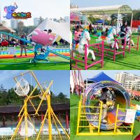 China Modular Non-Powered Children's Park Amusement Equipment 3.5m Cherry Blossom Swing Set for sale