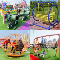 China Modular Non-Powered Children's Park Amusement Equipment 3.5m Cherry Blossom Swing Set for sale