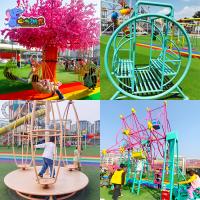 China Customization Small Entertainment Equipment Amusement Equipment for sale